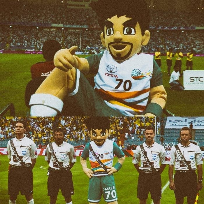 SOSFactory | Mascot design for Abdul Latif Jameel league